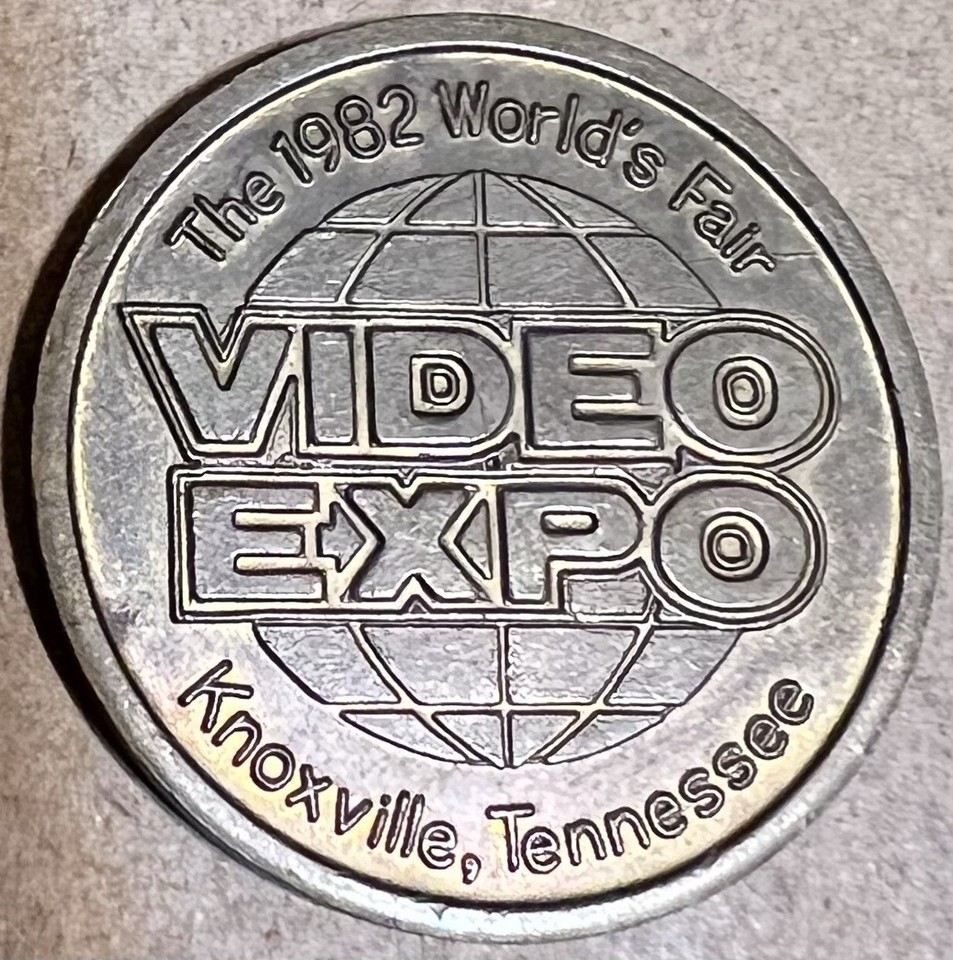 1982 World's Fair QIX Arcade Game Brass Token Coin Video Expo Knoxville ...