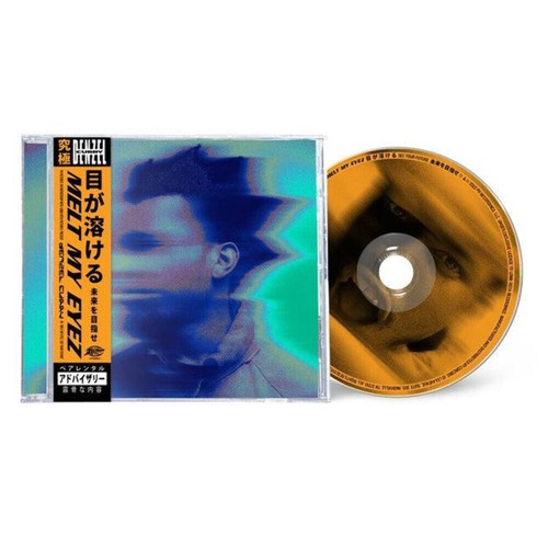 Denzel Curry - Melt My Eyez See Your Future (CD ALBUM (1 DISC ...