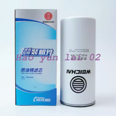 1PC NEW for 1000422382 diesel filter element | eBay