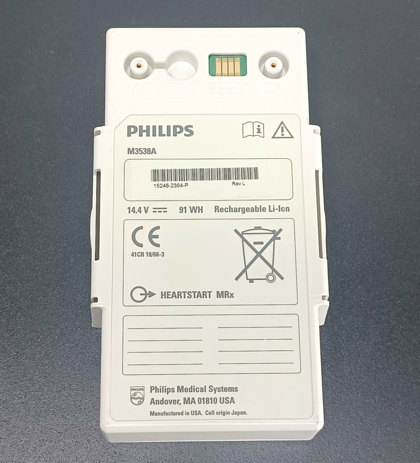 Battery for Philips HeartStart MRx M3538A (NO CHARGE - PARTS ONLY) | eBay