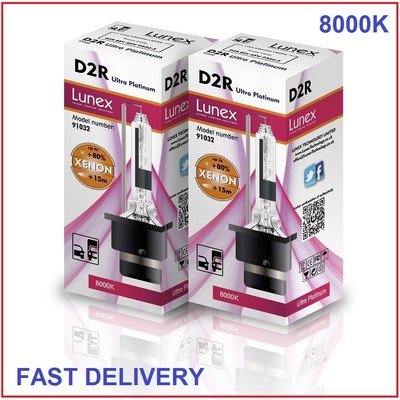 2 x D2R Genuine LUNEX XENON 8000K HID BULB compatible with 85126 66050 ...