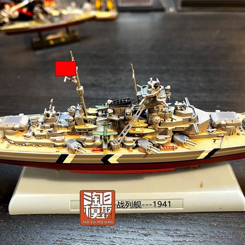 1/1000 Germany KMS Bismarck Battleship Exquisite Warship Model | eBay