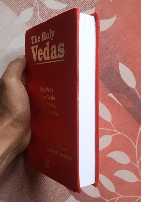 The Holy Vedas Rig Veda, Yajur Veda, Sama Veda and Atharva Veda ...