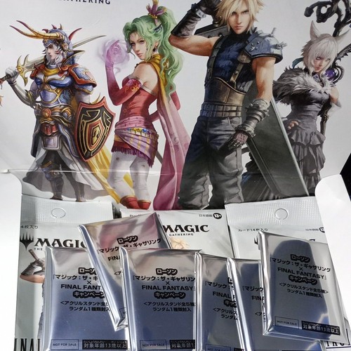 First Edition Magic The Gathering FF Token Set No.PM649 | eBay