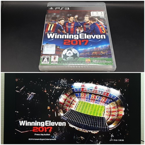 Winning Eleven 2017 [PS3] | eBay Australia