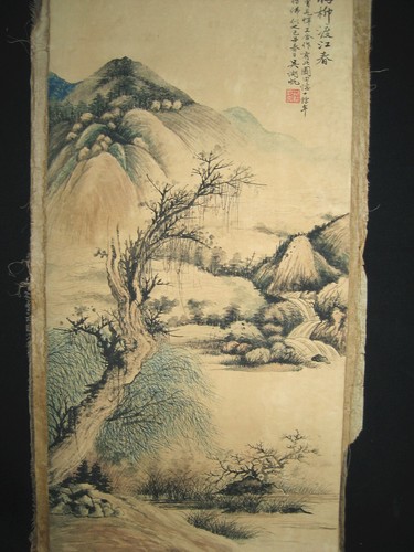 Old Antique Chinese painting scroll about Landscape on Rice paper By Wu ...