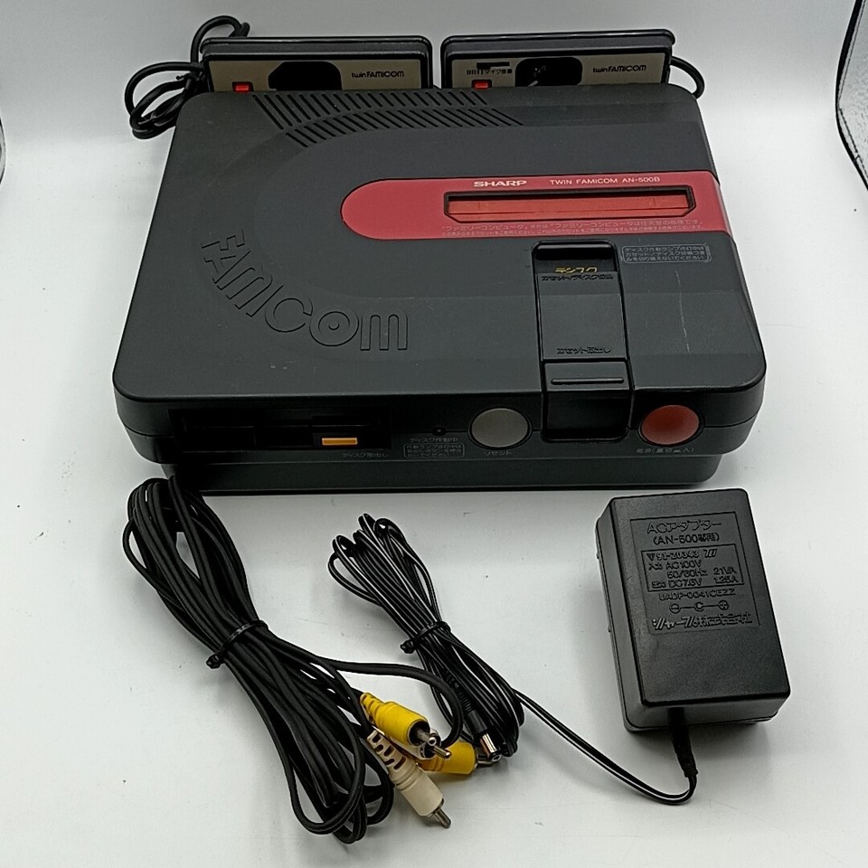 Sharp Twin Famicom console Japanese Version Disk system - Choose Your ...