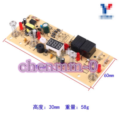 1PCS Water dispenser power board circuit board computer control board # ...