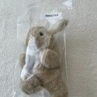 Vintage 1981 Gund Bunny Rabbit Plush Lovey Stuffed Animal Light Tan ...