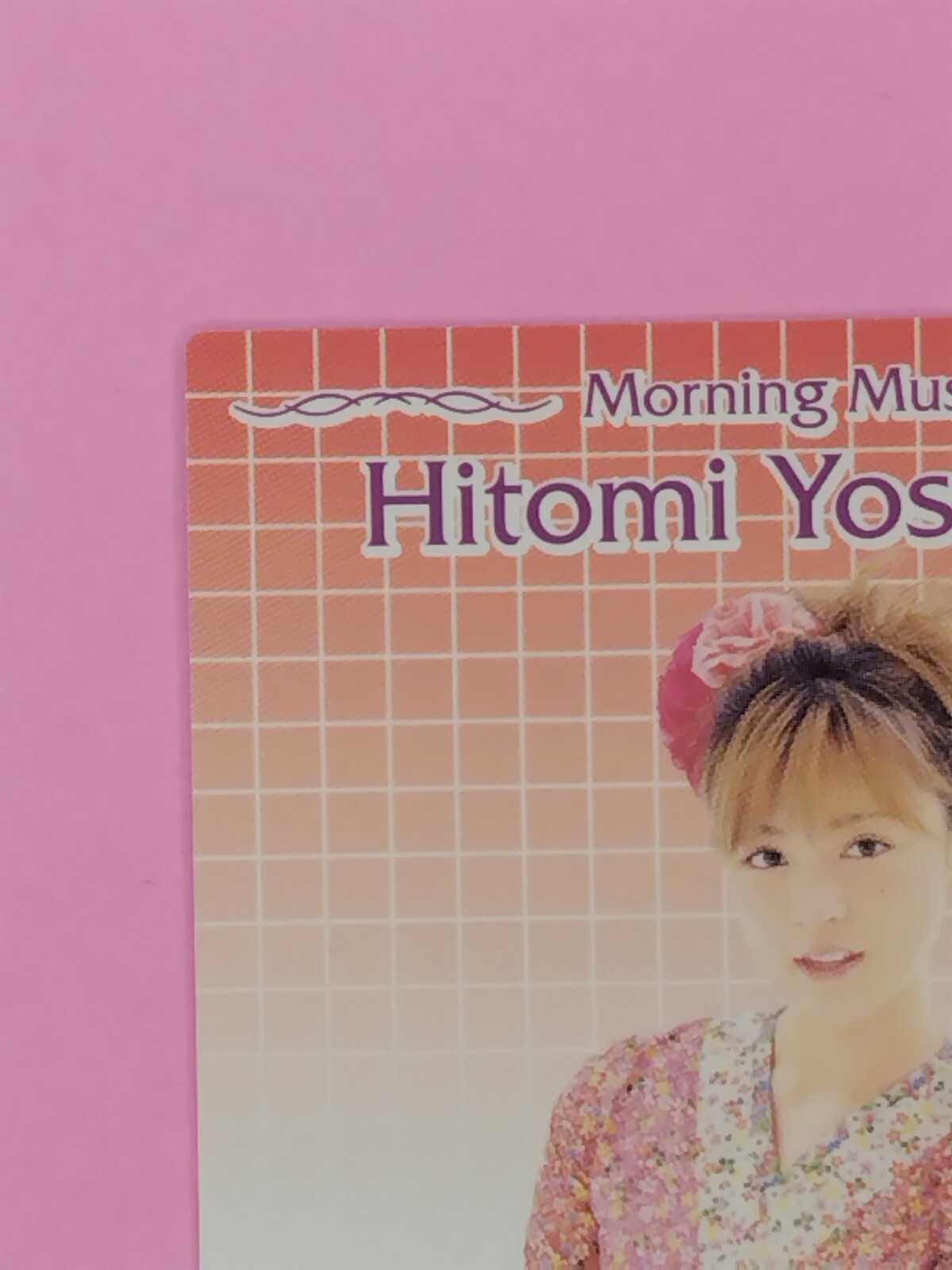 Hitomi Yoshizawa Morning Musume. Card Amada BANDAI TCG 2002 Japanese ...
