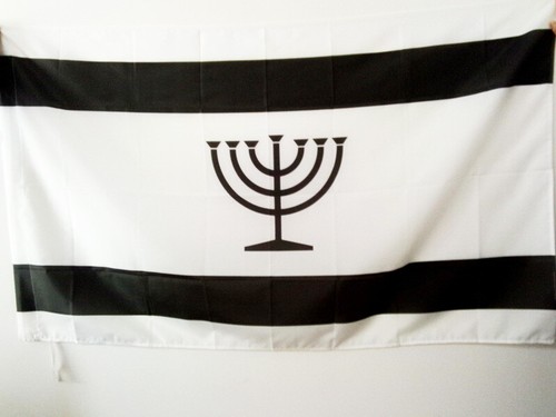 YIDDISH FLAG 2' x 3' for a pole - JUDAISM FLAGS 60 x 90 cm - BANNER 2x3 ...