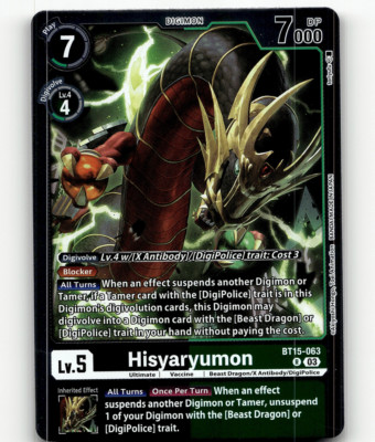 Digimon CCG Hisyaryumon BT15-063 R - Exceed Apocalypse | eBay