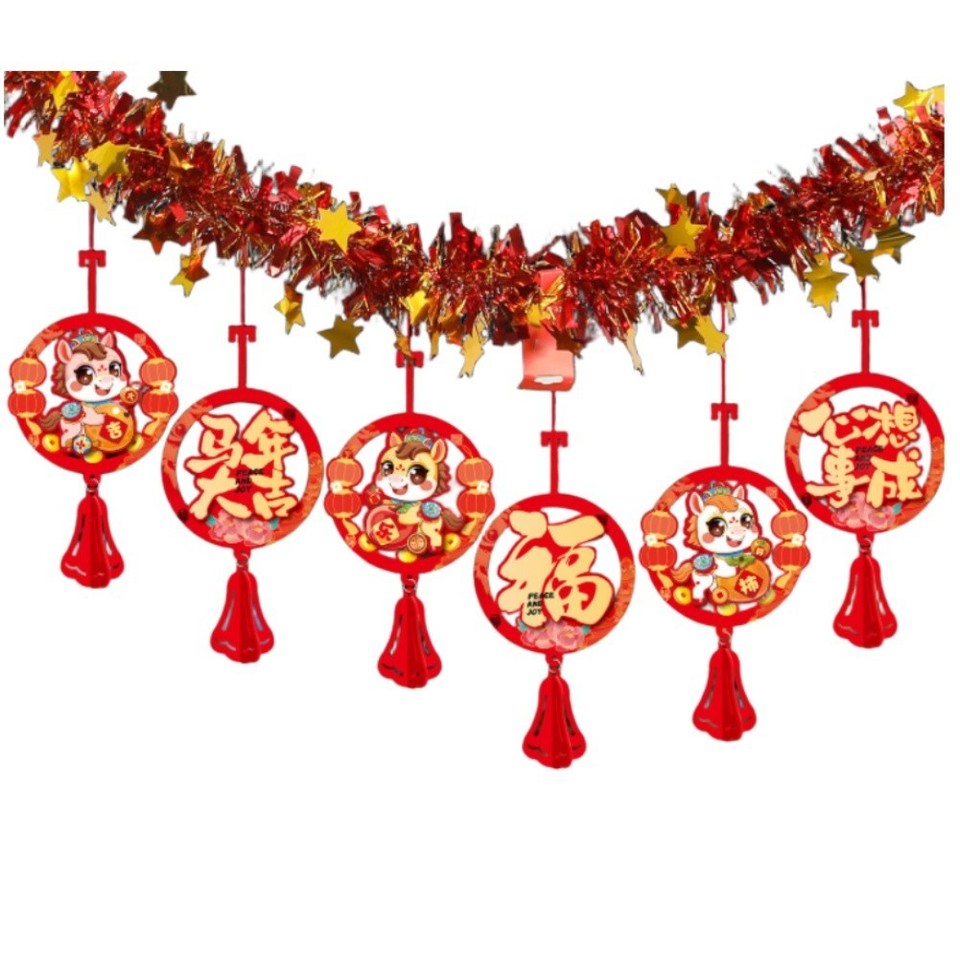 Lunar New Year Decor Paper And Ribbon Materials Holiday Party ...