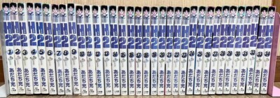 USED H2 VOL. 1-34 Comics Complete Set Japanese Comic Adachi Mitsuru ...