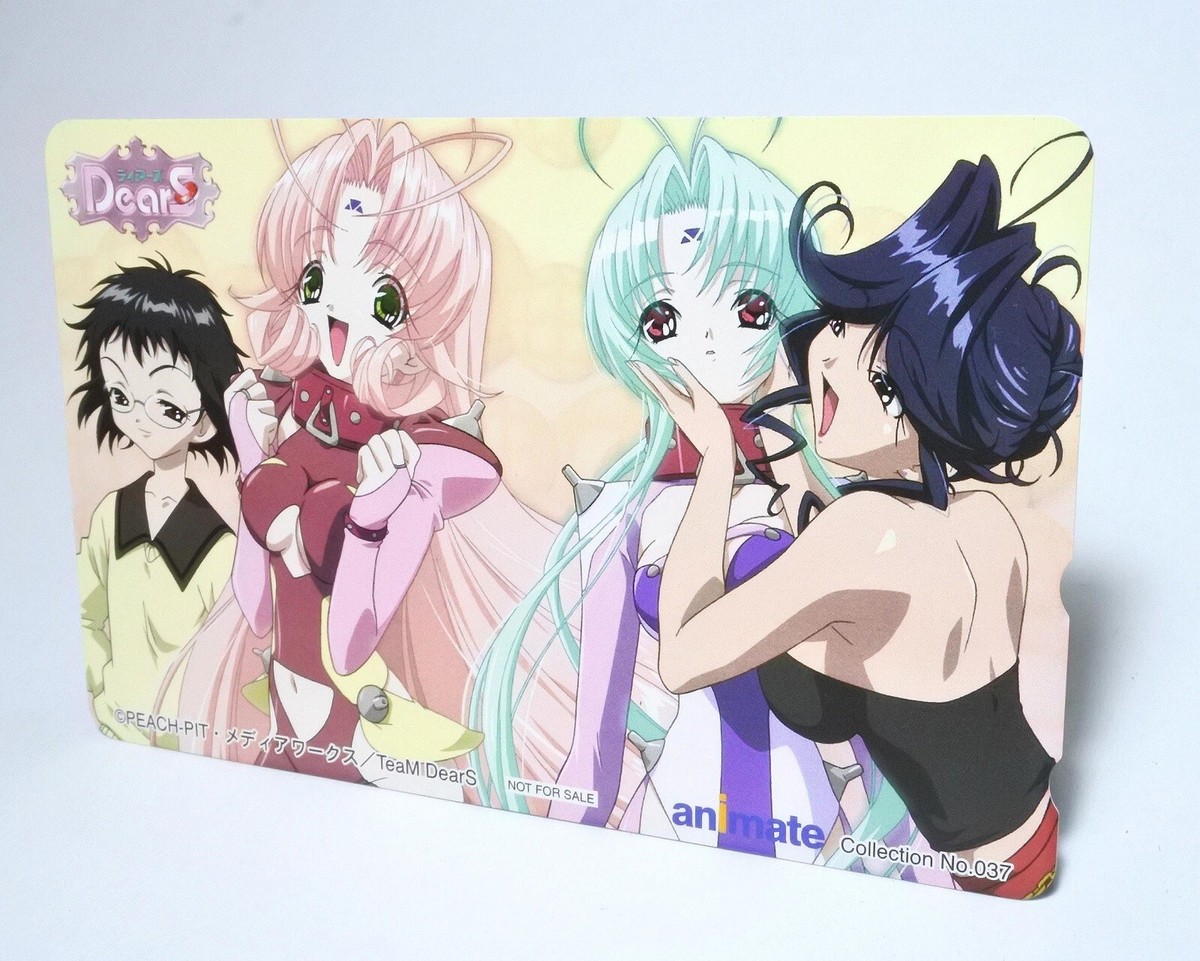 Dears Miu Thanast Useim Ruki Miu Sia Nostal Ren Naguregyug (DearS ...