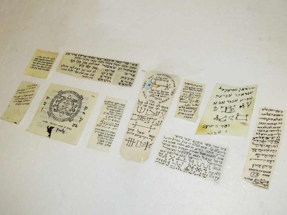 10 Jewish Kabbalah Amulets Parchment Jerusalem Handwritten Protection ...