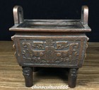5.2" Antique Dynasty Pure Bronze Beast Face Pattern 3 Legs Incense ...