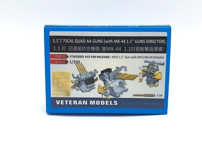 Veteran Models 1/350 1.1" 75cal Quad AA Guns w/ MK-44 1/1" Director ...