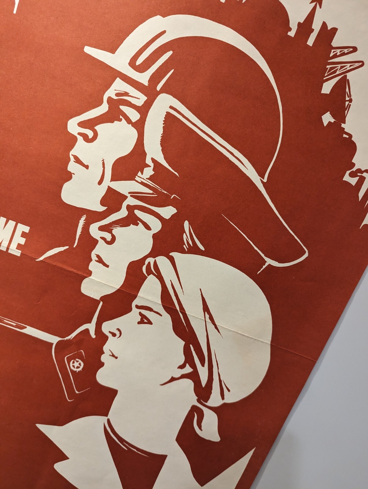 Original Poster Propaganda - workers Be always on alert! help the KGB ...