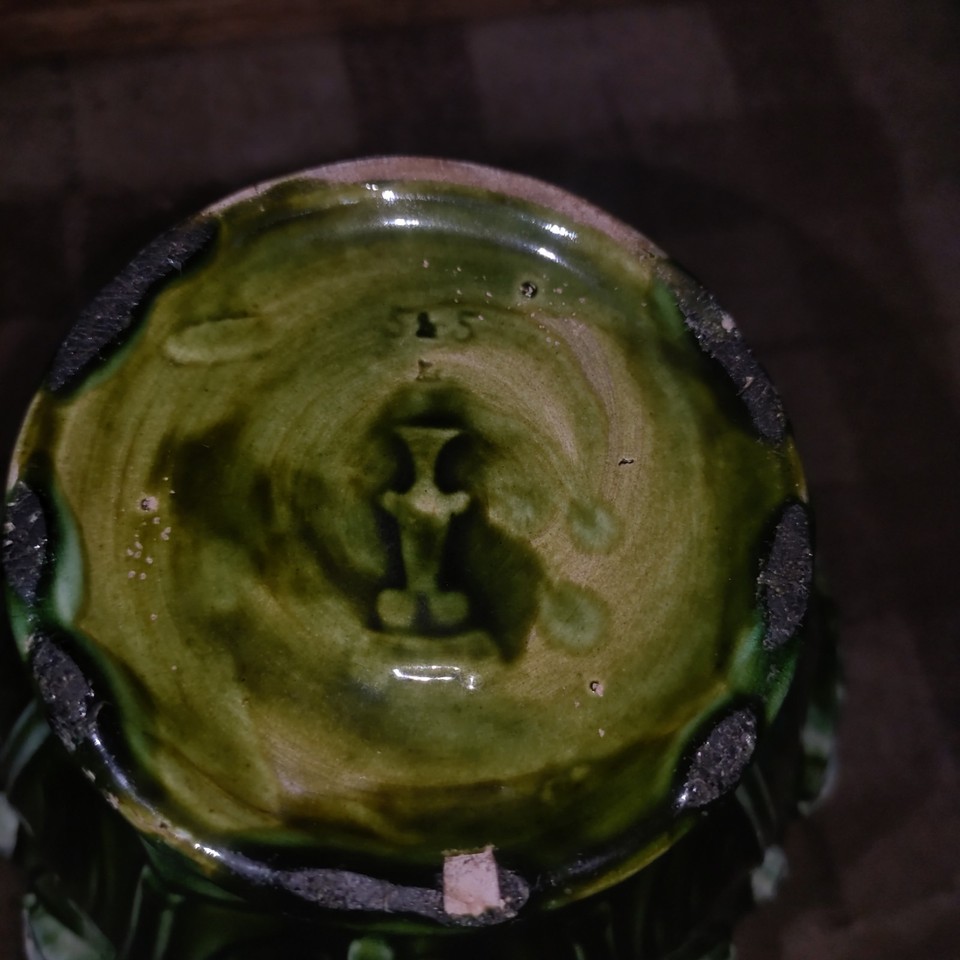 Art Nouveau Planter / Jardiniere by William Ault Christopher Dresser ...