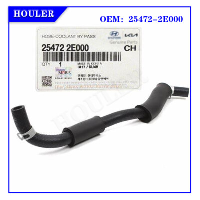 2017-2019 Hyundai Elantra 2.0 Engine Coolant Bypass Hose 25472-2E000 ...
