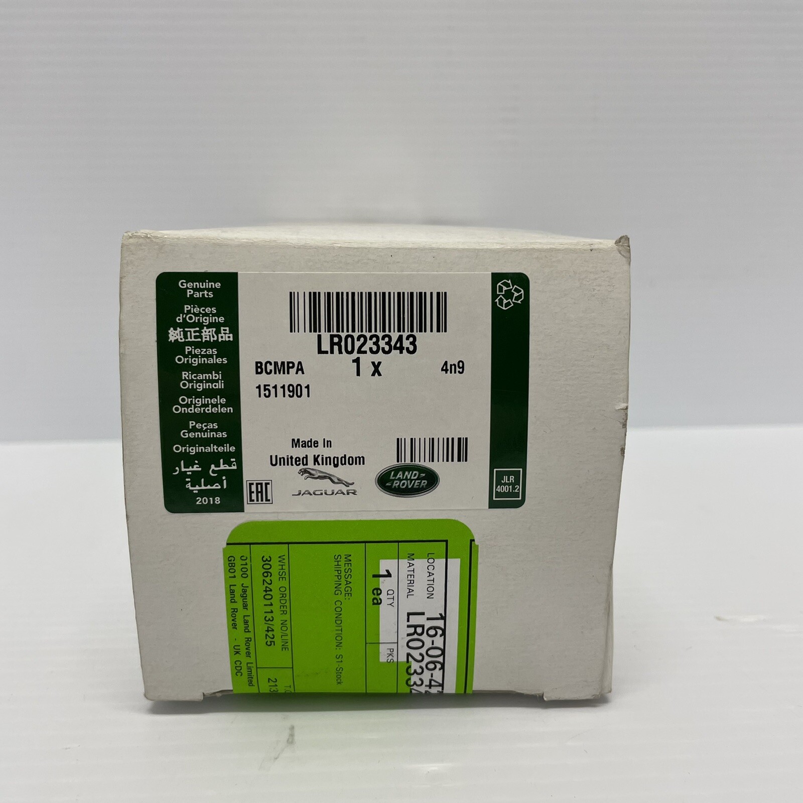 OEM LAND ROVER FREELANDER 2 L359 FRONT DOOR EXTERION HANDLE LR023343 ...