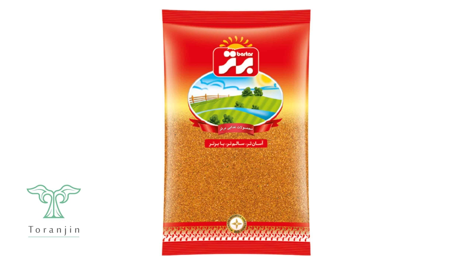 Flixweed 75g Khak-e-shir) Descurainia Sophia London Rocket Seeds 100% ...