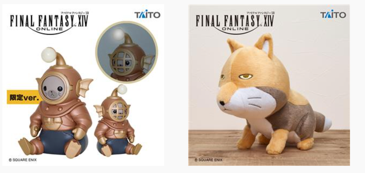 Final Fantasy XIV Table Lamp Grebuloff Figure & Faux Hollows plush doll ...