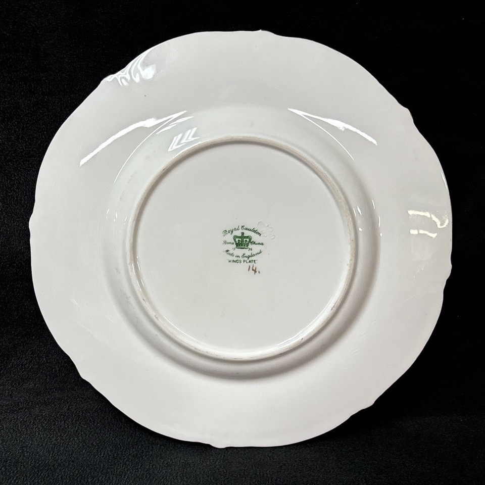 Royal Cauldon KINGS PLATE Salad Plate 8 1/8 Inches | eBay