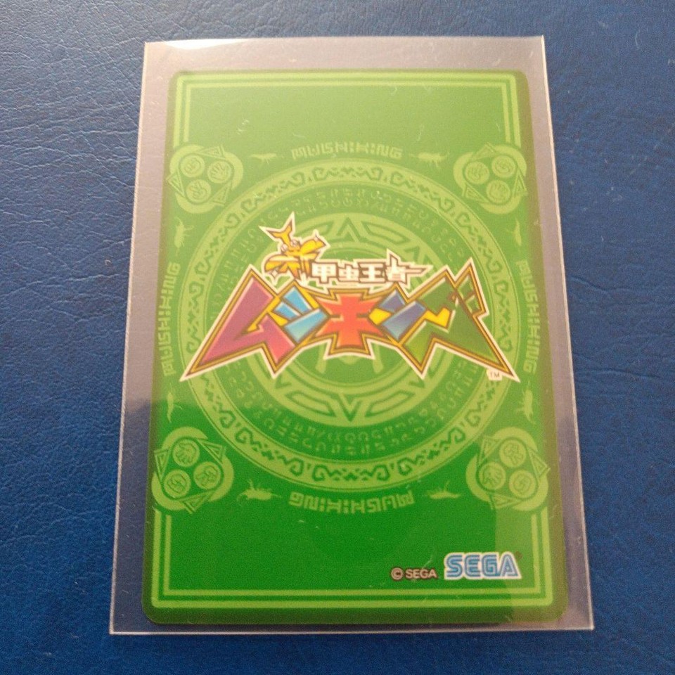 MUSHIKING CARD SCUTELLARIA STAG BEETLE SR SUPER LARGE | eBay