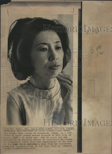 1970 June Weden Survivor Of First Bomb Press Photo | eBay