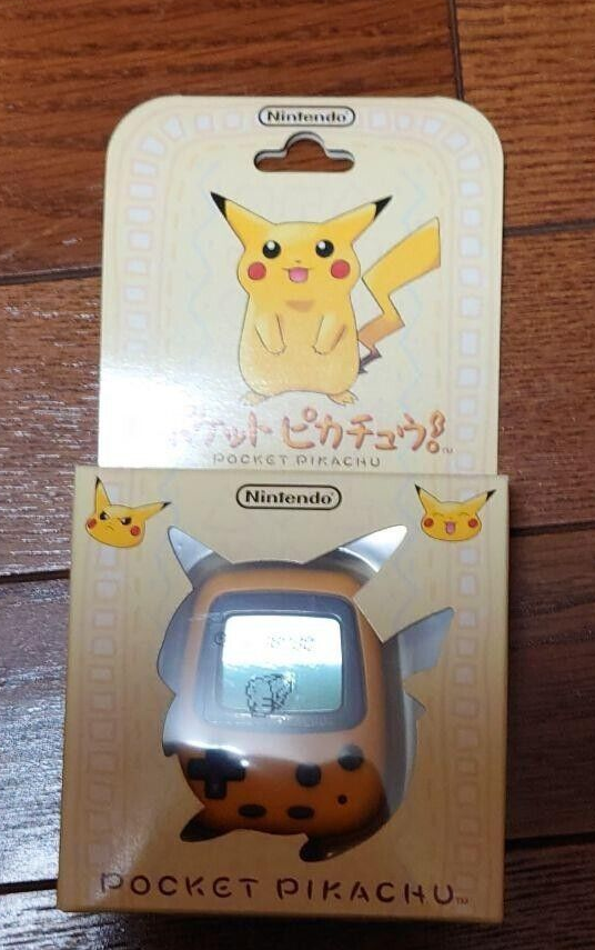 Nintendo Pokemon Pocket Pikachu Initial Edition 1998 Pedometer ...