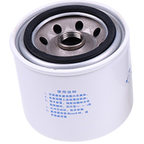 6678233 Engine Oil Filter for Bobcat S250 S300 S330 S630 S650 S750 S770 ...