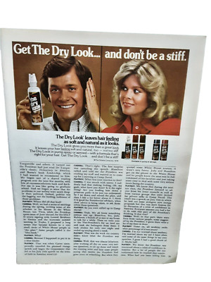 1980 Get The Dry Look Dont Be A Stiff Hair Gel Original Print Ad ...