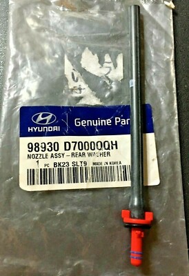 GENUINE NEW HYUNDAI TUCSON 2015-2018 REAR WASHER JET NOZZLE 98930 ...