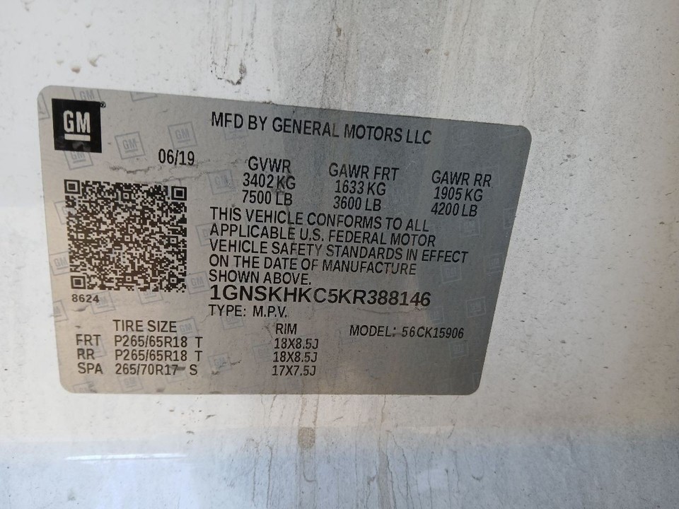 Temperature Control Dash Mounted ID 84258727 Fits 17-20 SUBURBAN 1500 ...