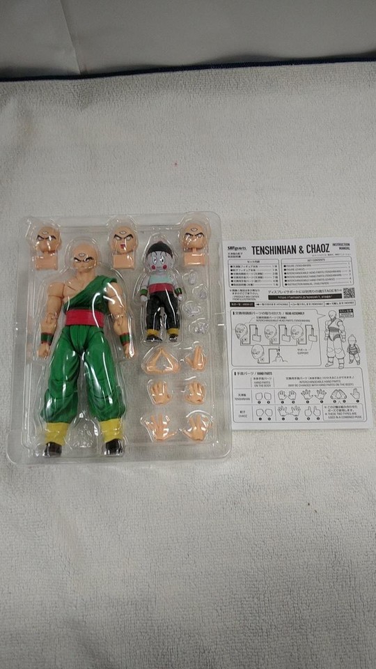 S.H.Figuarts Dragon Ball Z Tianjin Rice Dumpling Action Figure | eBay
