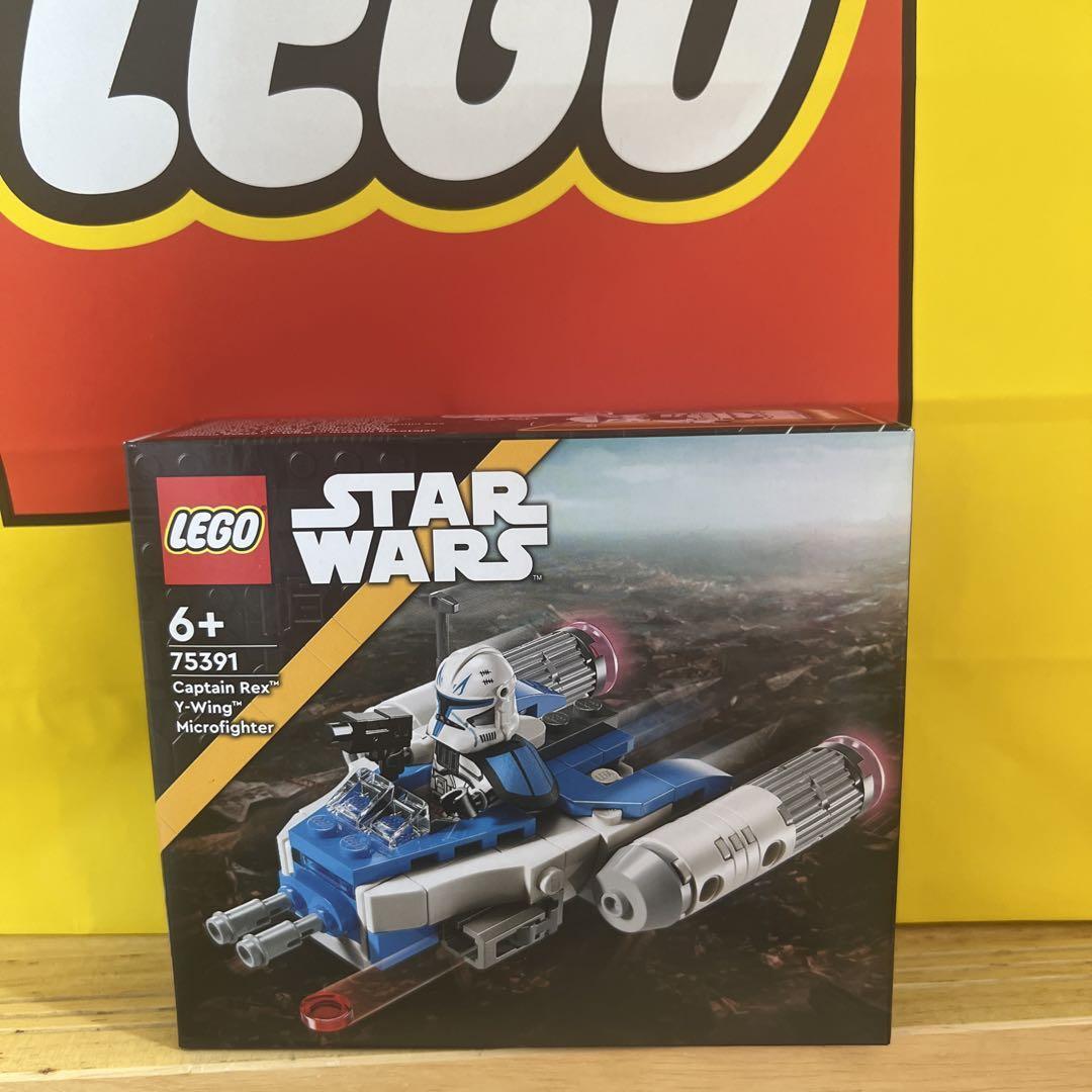 LEGO Star Wars Captain Rex’s Y-Wing Micro fighter 75391 New | eBay