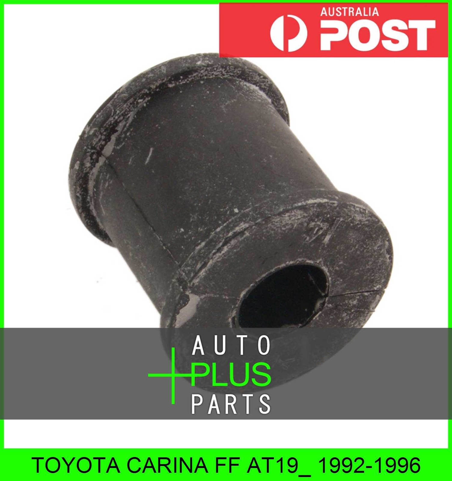 Fits TOYOTA CARINA FF AT19_ Rear Stabilizer Bush 14mm Sway Bar | eBay
