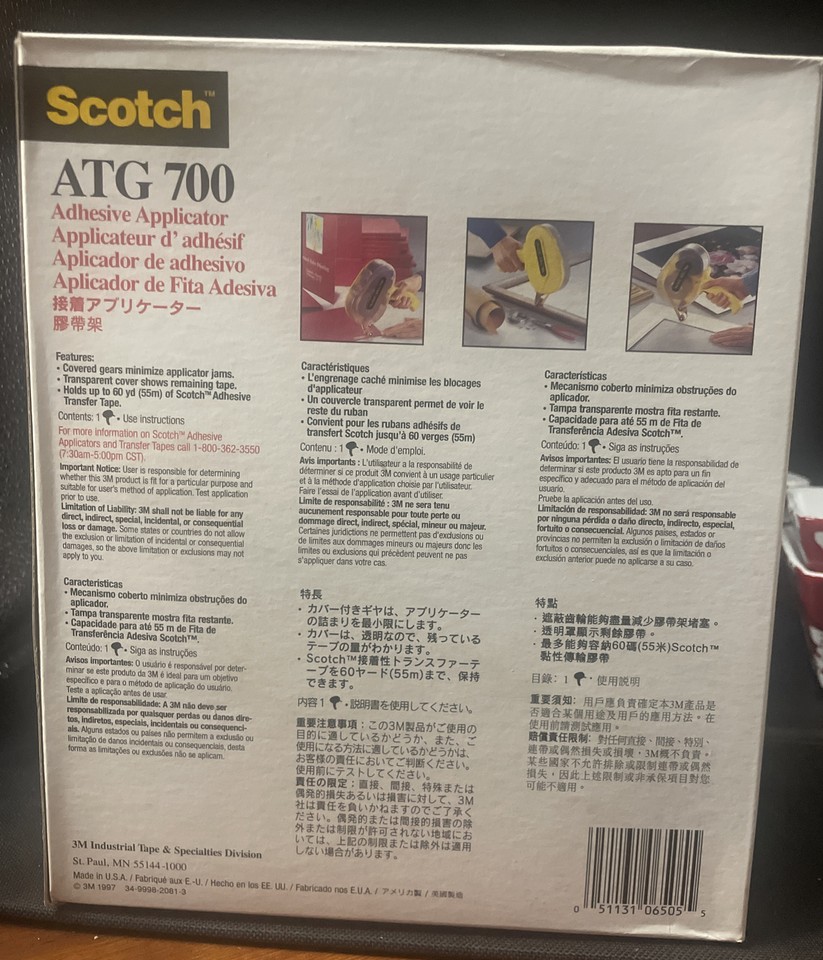 NEW Scotch ATG 700 Adhesive Tape Gun Dispenser Yellow Adhesive ...