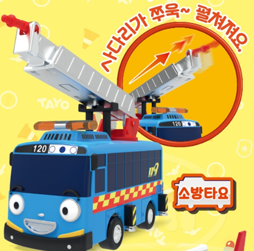 NEW Tayo The little bus Rescue Team Friends-Fire tayo, Police tayo, 119 ...