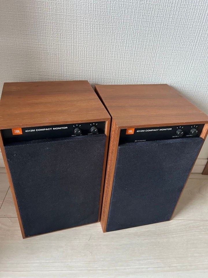 JBL 4312M Compact Monitor Speaker Pair | eBay