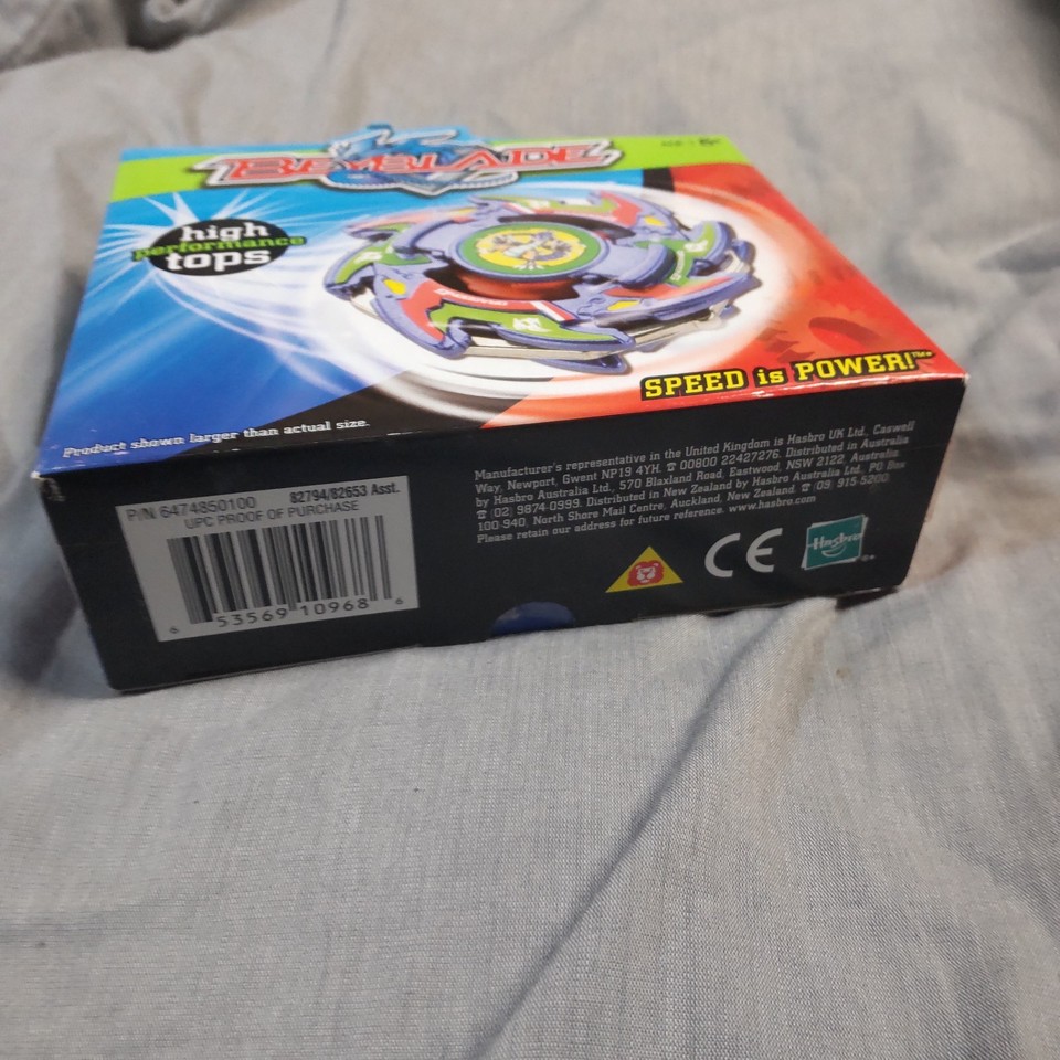 A-89 Dragoon G (Galaxy) Blue Metallic ver. - HASBRO Beyblade G ...