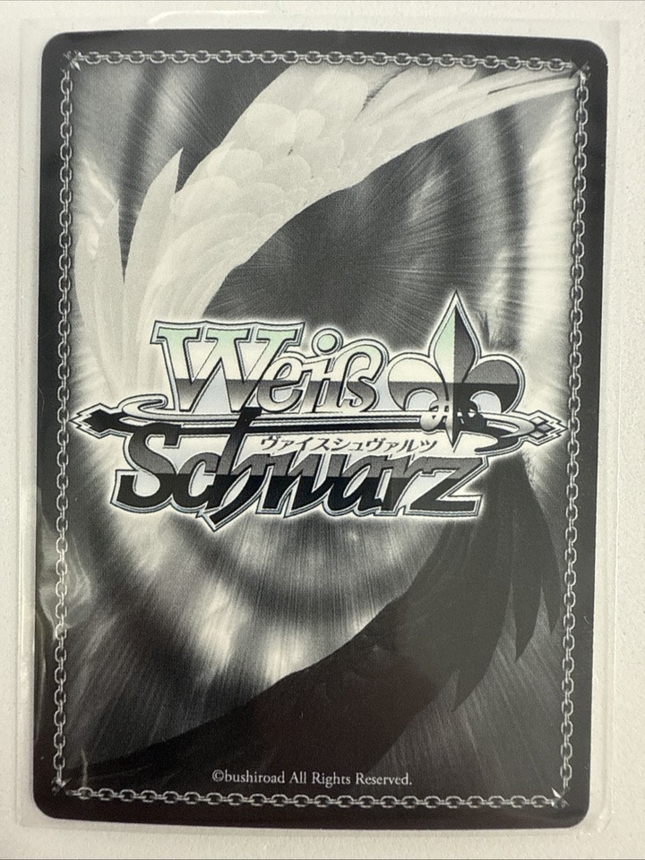 Weiss Schwarz Persona 5 Card P5/S45-100 RRR Futaba I'll Never Forgive ...