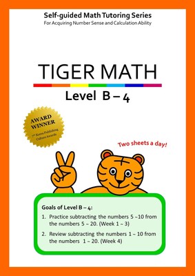 Tiger Math Level B - 4 for Grade 1 (Self-guided Math Tutoring Series ...
