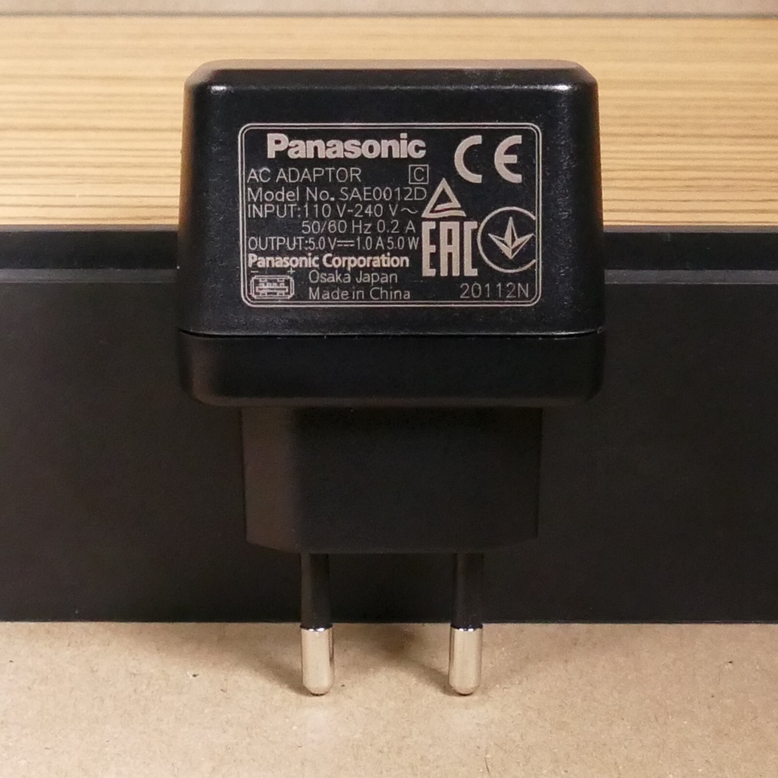 Panasonic Sae0012d AC Adaptor USB Charger for Lumix Dmc-tz100 Dmc-tz101 ...