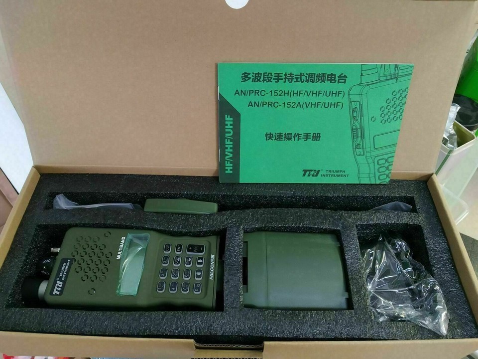 2023 US Ship TRI AN/PRC-152 15W Aluminum RADIO & KDU Keypad Display ...