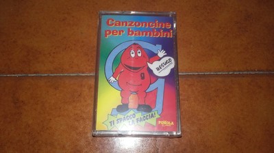 Music Box Children's Songs I'll Break Your Face Gabibbo Smurfs Sealed ...