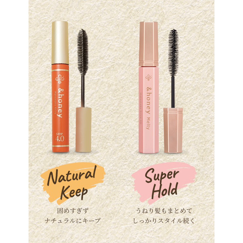 [&HONEY] MELTY Matomake Styling Hair Brush Stick 4.0 SUPER HOLD 9g ...