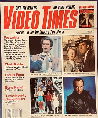 VHS MOVIE PICKS VIDEO TIMES MAGAZINE JANUARY 1985 CLINT EASTWOOD ...